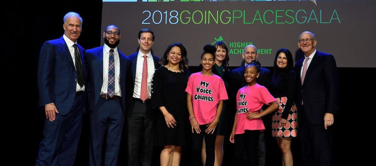 Alumni Spotlight: Dominique Tucker - Higher Achievement